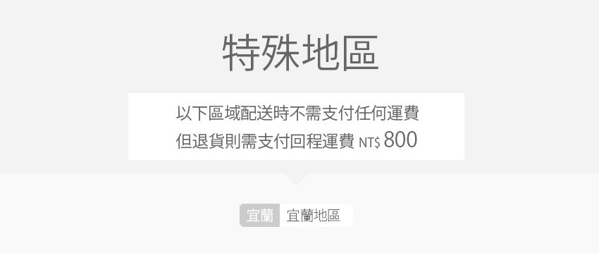 Famo 】三線 絕代雙膠 硬式獨立筒床墊